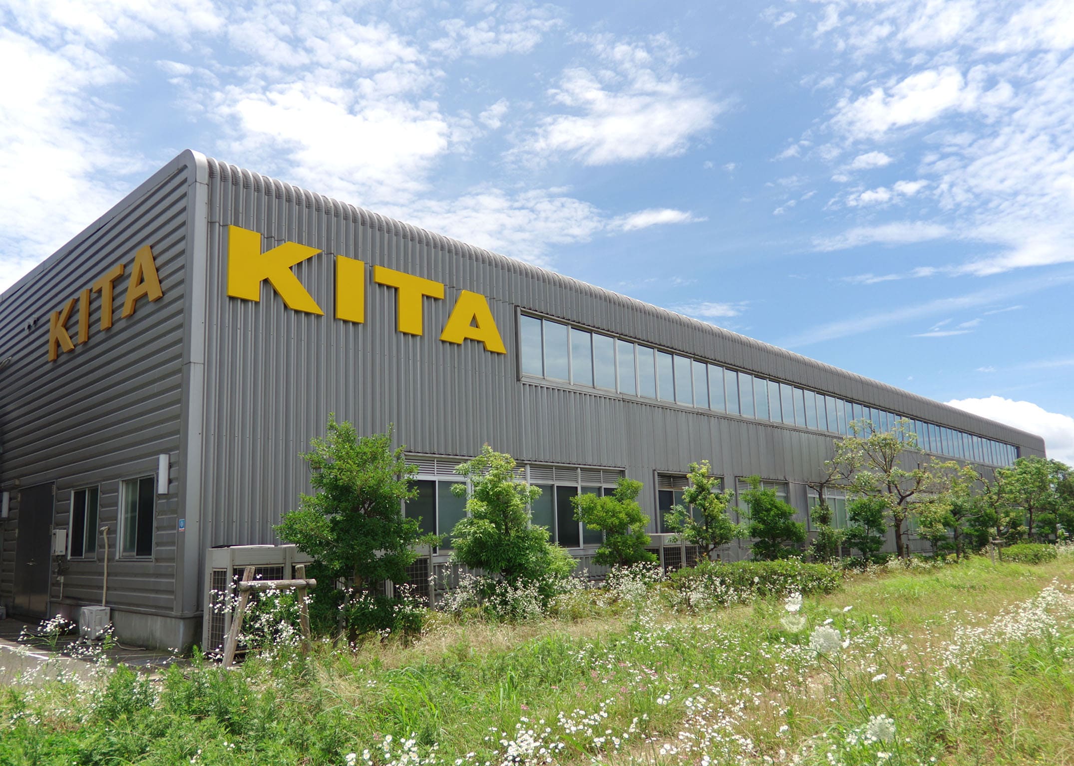 KITA(Spring Test Probe) | Company